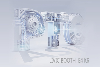 LIVIC | Process Filtration | Automatic Filtration | Lube & Hydraulic ...